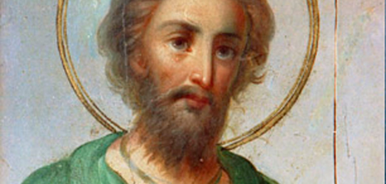 La Devoción a San Alejo – El Observador